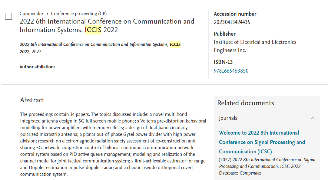 ICCIS 2024 | 通信与信息系统