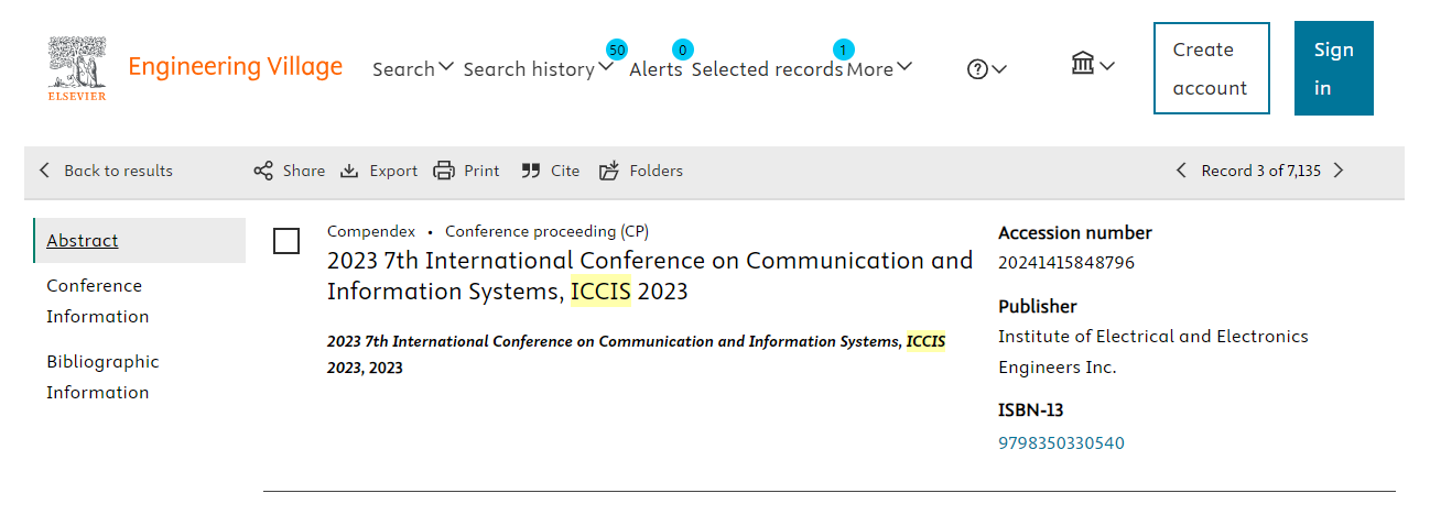 ICCIS 2025 | 通信与信息系统
